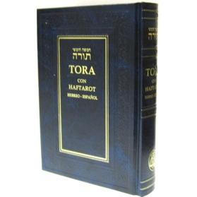 Tora con Haftarot Hebreo - Espanol Chumash Hebrew Spanish 5" x 7" — IsraelBookShop
